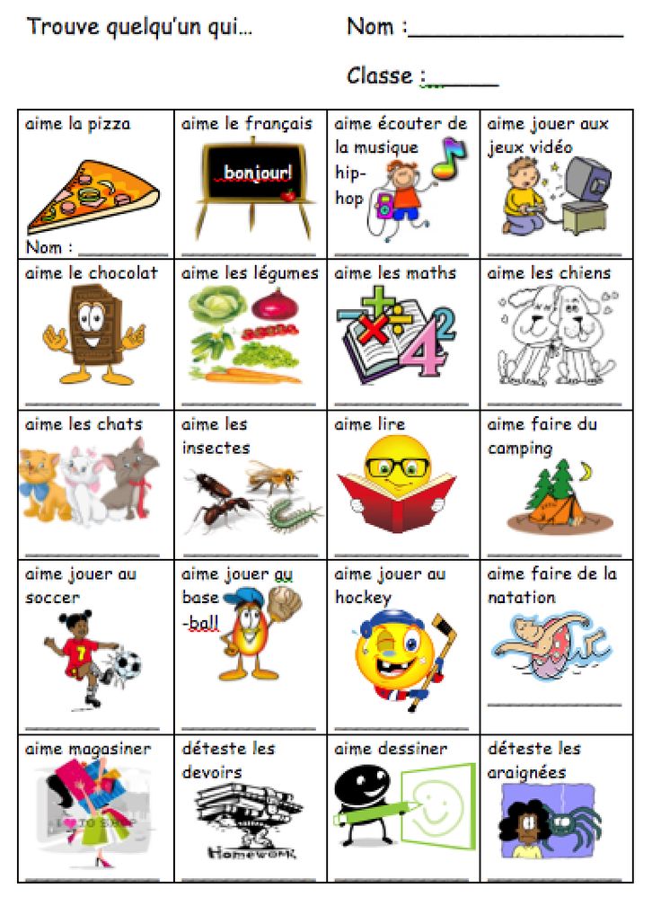 La Classe de Madame F. - La Rentrée: Trouvez quelqu'un qui...