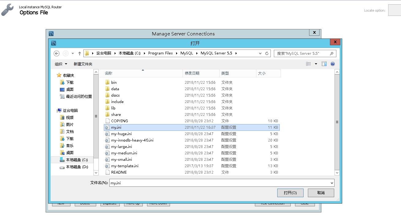 Location Of Mysql Configuration File Ie My Cnf Not Specified