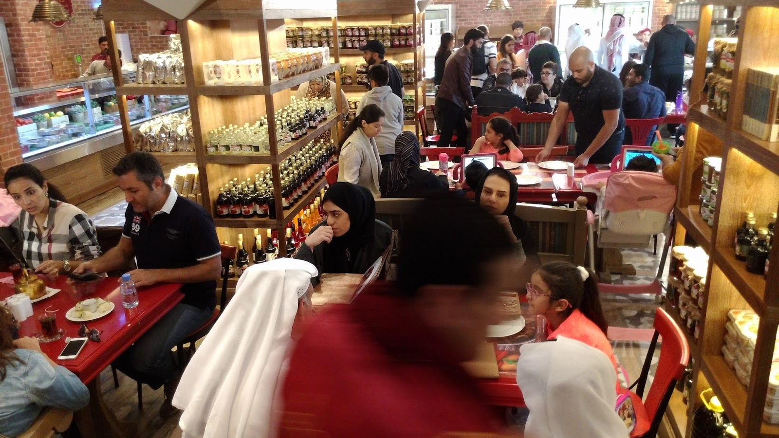 Living in Qatar: Baladna The Farm