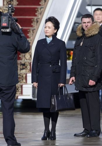 Asia One Percent: China’s First World First Lady