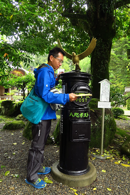 這些年來 In All Those Travelling Years: Japan UTMF 2018 –日本(Japan)熊野古道中辺路(Kumano Kodo Nakahechi)的最後 ...