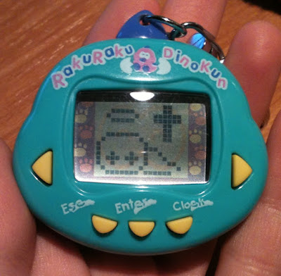 Welcome to Gotchi Garden! : Dinkie Dino / RakuRaku Dinokun - General Guide