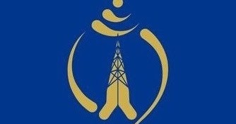 Nepal Telecom Telecommunications company in Nepal - Blogger Nepal
