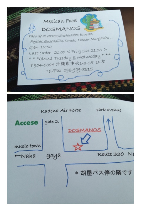 A NEW LIFE IN OKINAWA.: Dos Manos Mexican Restaurant