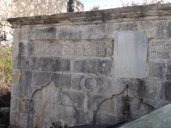 atheofobos2: ΙΝΤΖΕΔΙΝ-Η ΦΥΛΑΚΗ ΠΟΥ ΓΥΡΙΣΤΗΚΕ Η ΤΑΙΝΙΑ «ΤΟ ΤΕΛΕΥΤΑΙΟ ...
