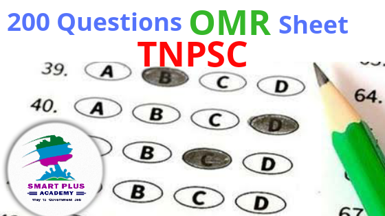 200 Question OMR Sheet for TNPSC exam / smart plus academy