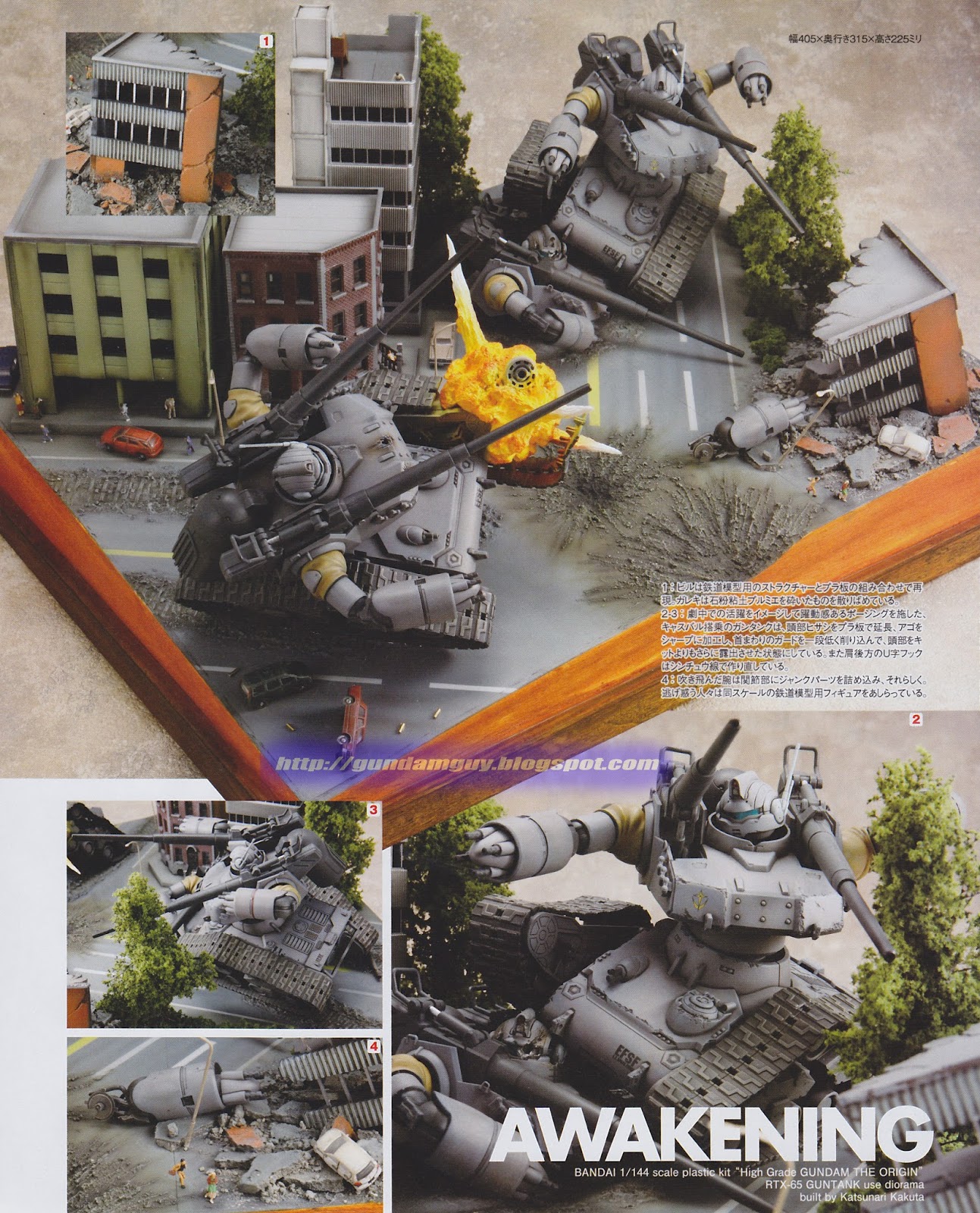 GUNDAM GUY: HG 1/144 RTX-65 Guntank Early Type [Gundam The Origin ...