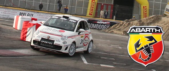 ABARTH BLOG "BLACK LABEL" / アバルト ブログ ブラックレーベル: Abarth 500 Rally Cup ...