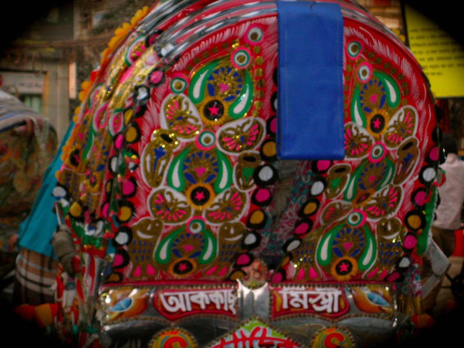 Ever-changing, Fascinating Dhaka : Rickshaws and their Art, in bright ...