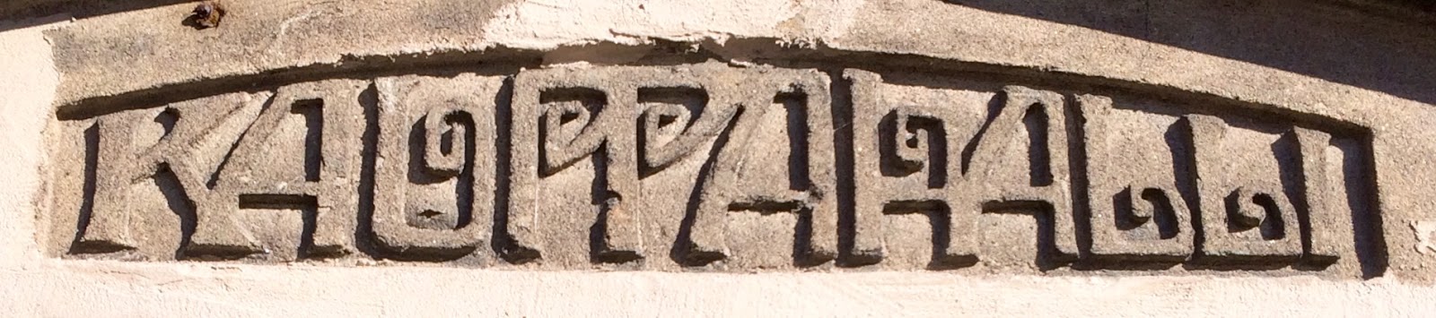 Margaret Shepherd: Calligraphy Blog: Two endearing Finnish calligraphy ...