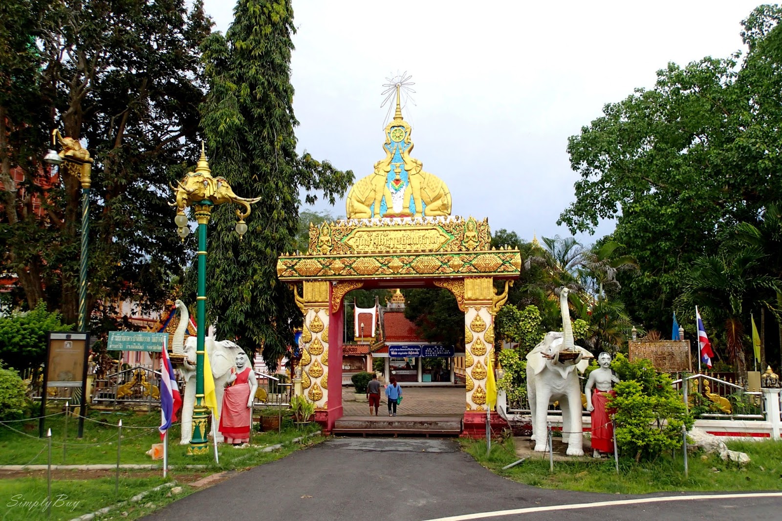 SimplyBuy: Wat Chang Hai - Journey To The South