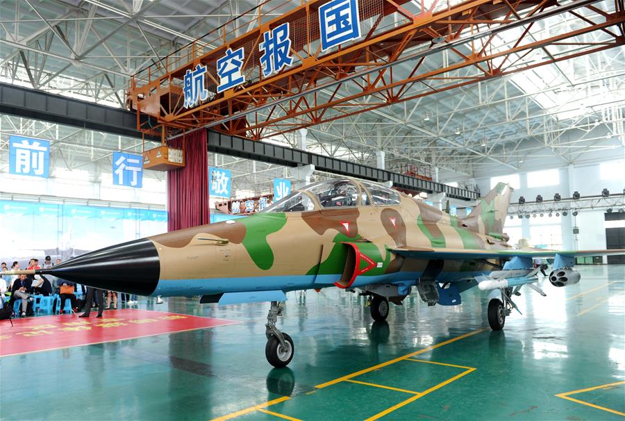 Chinese company unveils Sudanese Air Force new FTC-2000 Fighter Trainer ...