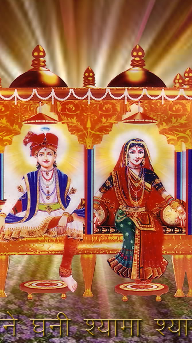 Shree Krishna Pranami Dharma: Photo Gellery