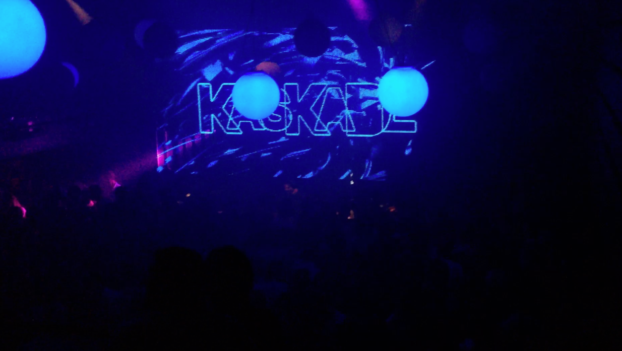 Kaskade Atmosphere Wallpaper