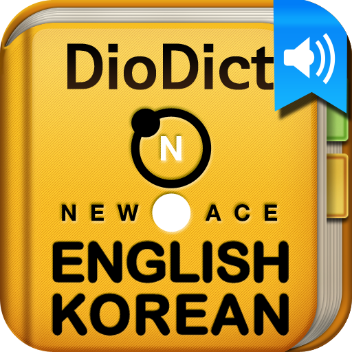 DIOTEK: DioDict 3 English-Korean Dictionary