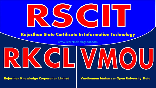 What is full form Rscit? | Learn RSCIT