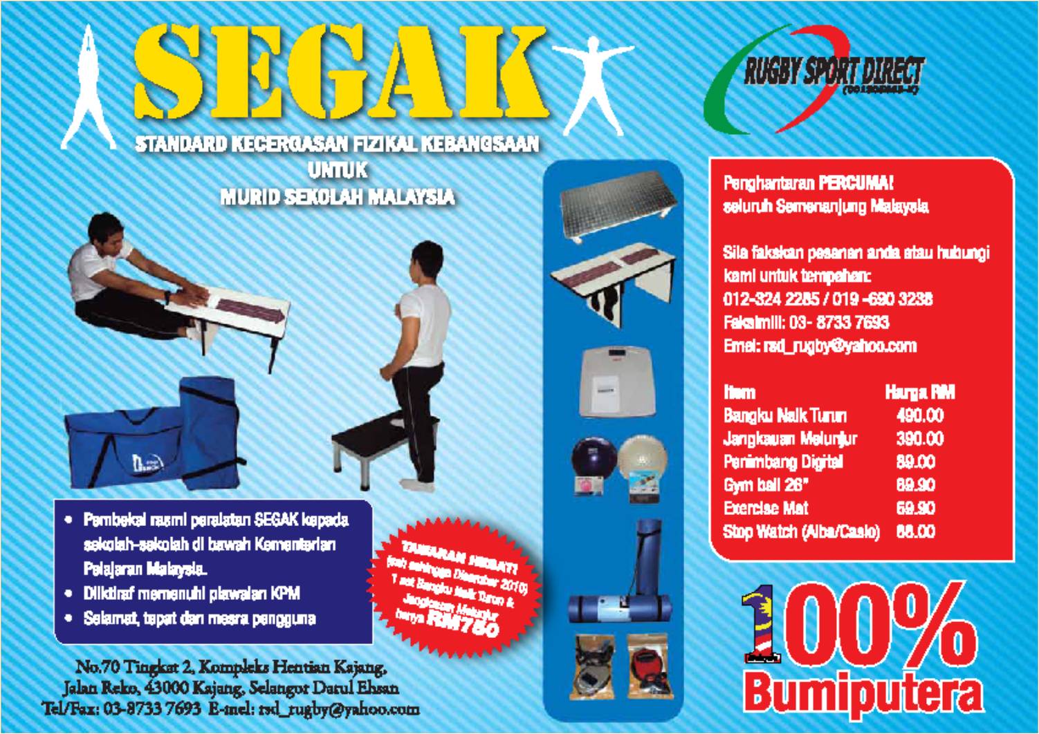 Rugby Sport Direct: Standard Kecergasan Fizikal Kebangsaan untuk Murid ...