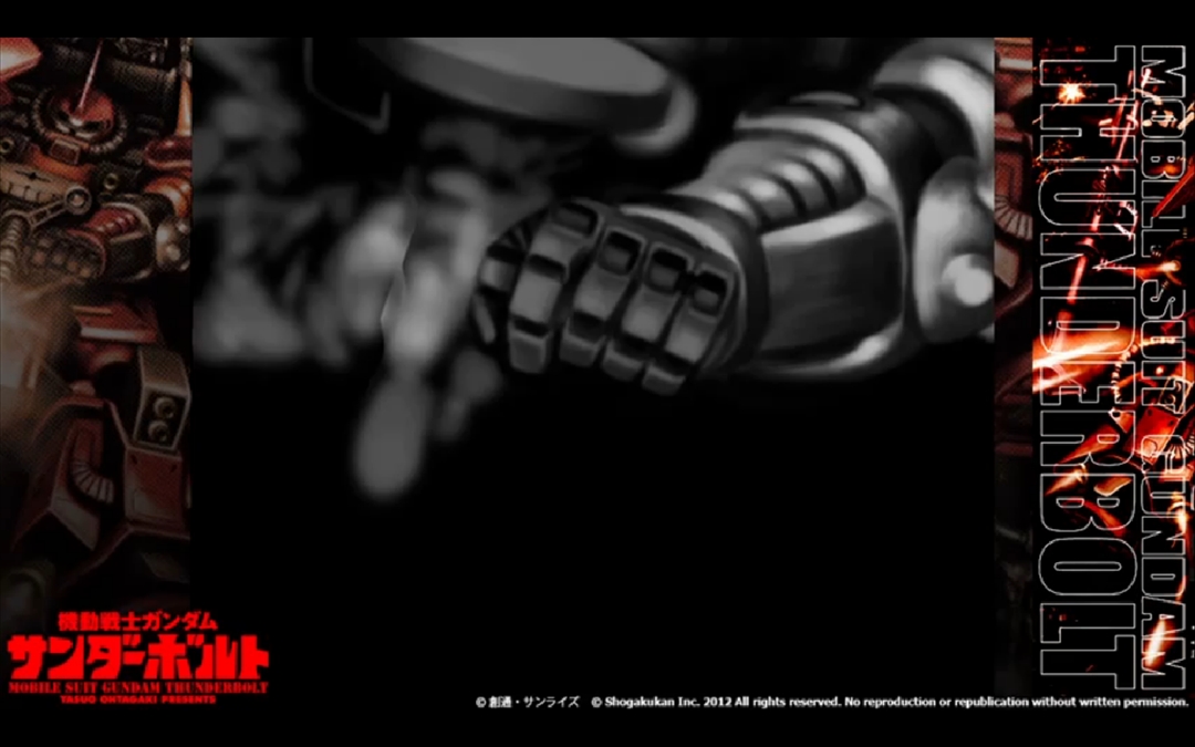 Mobile Suit Gundam Thunderbolt vol. 2