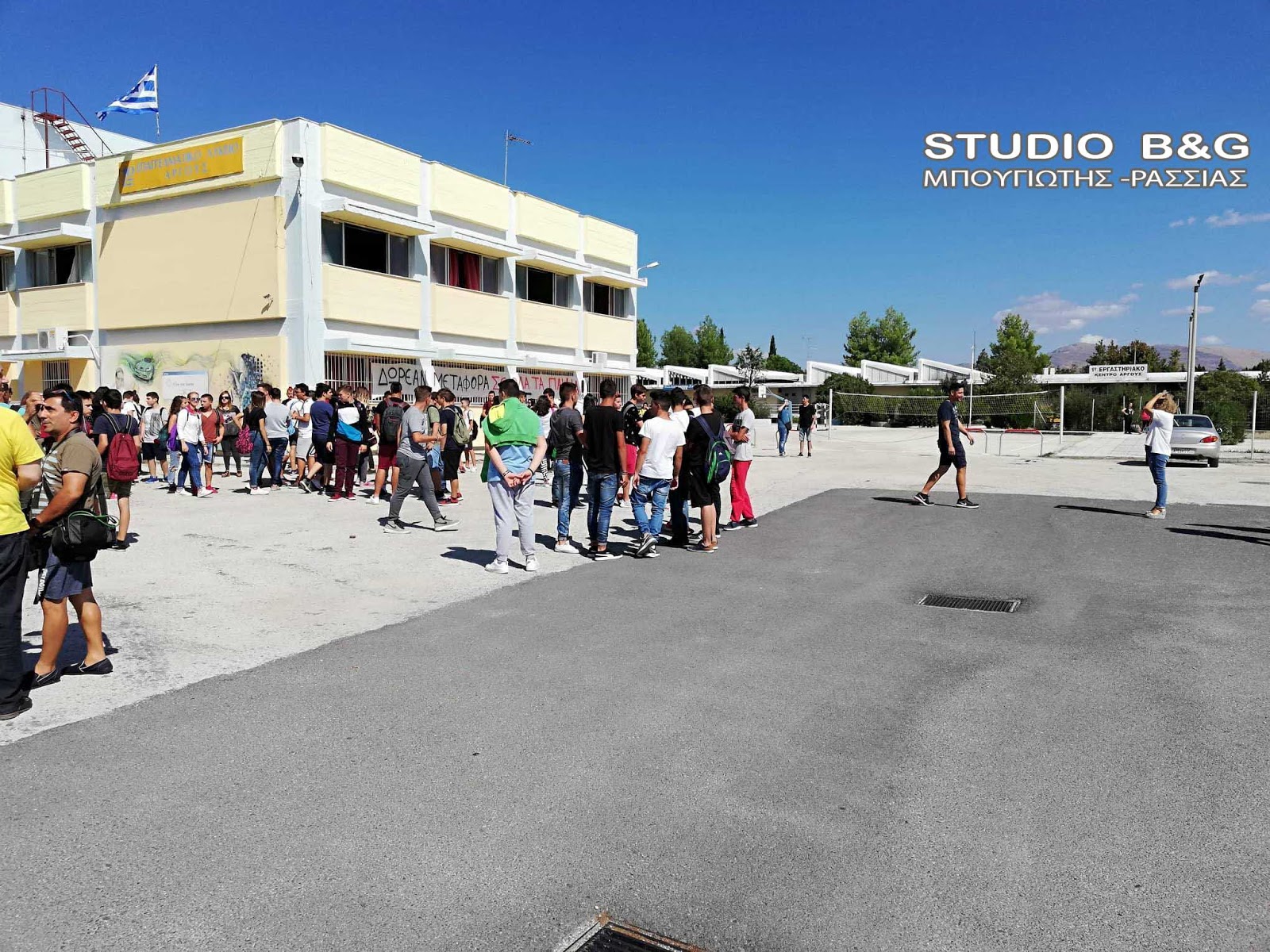 Διαμαρτυρία μαθητών και στο 1ο ΕΠΑΛ Άργους (βίντεο) - Αργολικές Ειδήσεις