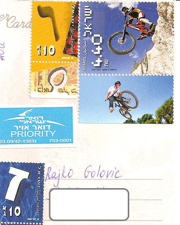 Postcards to Montenegro: Jerusalem, Israel