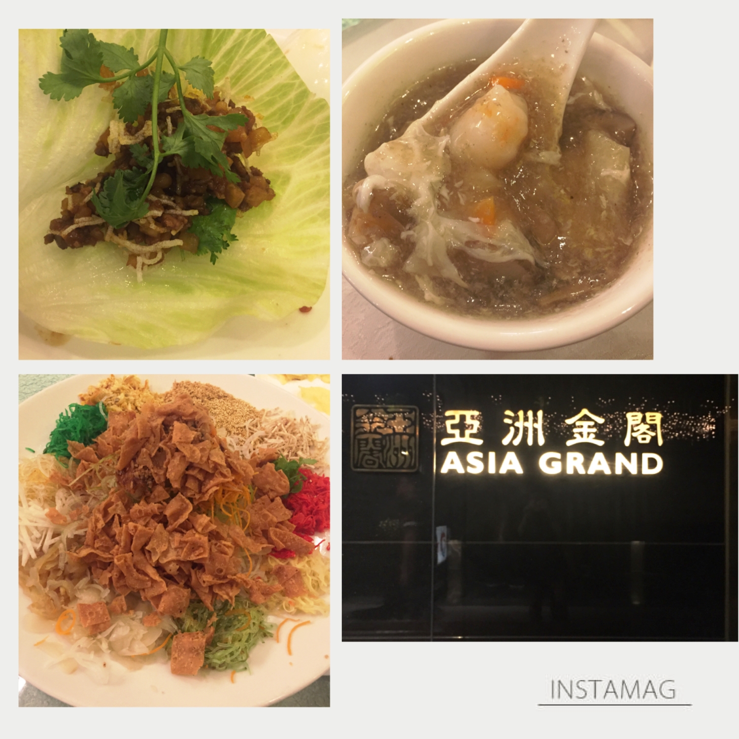 Early CNY Reunion dinner at Asia Grand Restaurant + Hong Kong ...