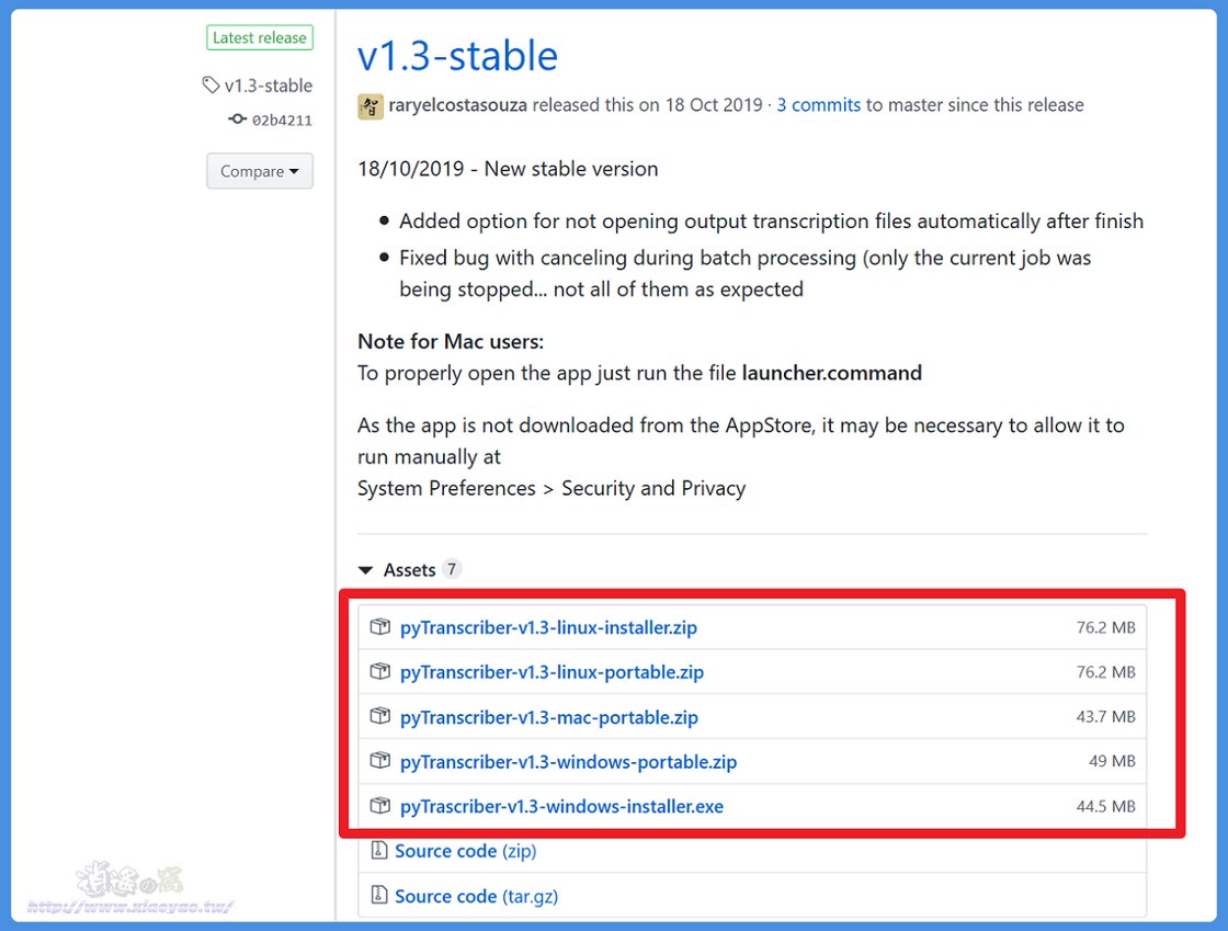 pyTranscriber 轉錄影片和音訊並自動輸出字幕檔，免費語音轉文字軟體(英文/ v1.9版)