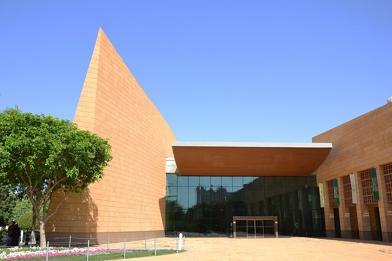 National Museum Riyadh | Tokoh Inspiratif