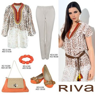 Riva Spring/Summer Salwar/Kameez 2012 By Riva Fashion | Riva Fashion ...