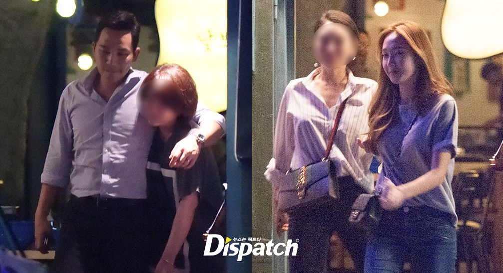 English Pop Station: Dispatch Captures Photos of Tyler Kwon and Jessica ...