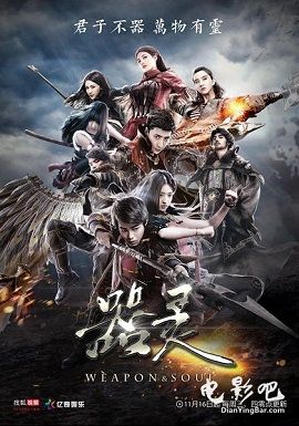 Phim Khí Linh - Weapon And Soul (2016) [HD-Thuyết Minh]
