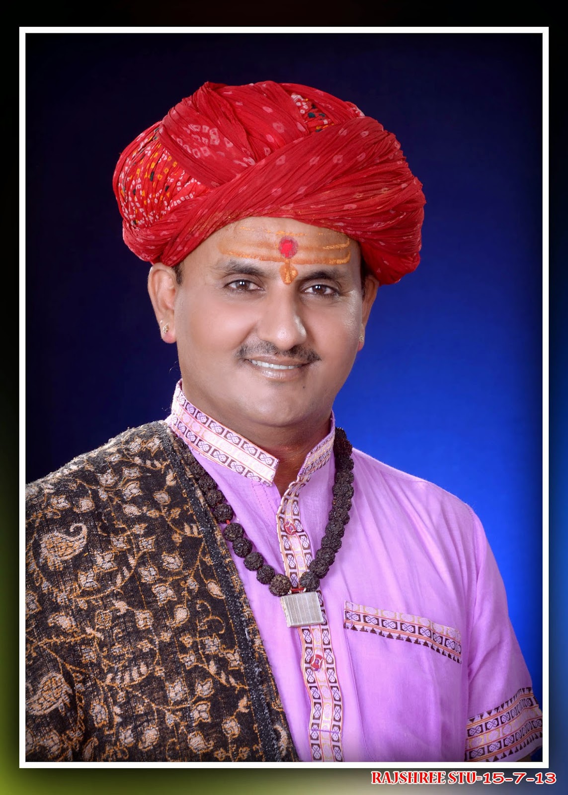 श्री श्री 1008 महामंडलेश्‍वर पंडित अजय पुरोहित