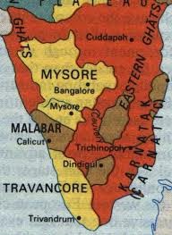 Hamlet in Monsoon : THE MURDER OF KOTTAYAM KERALA VARMA