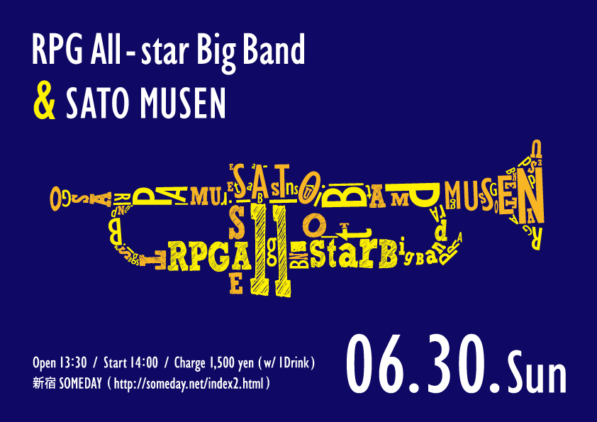 Latin Jazz Big Band "SATO MUSEN": 2013