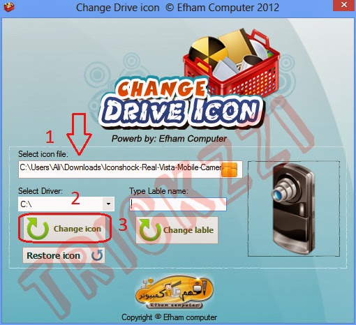 How to Change Drive Icons in Windows 8? |Hub of Computer Tricks