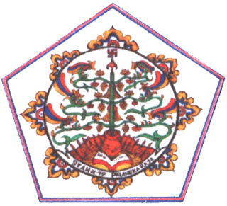 STAHN-TP Palangka Raya: Makna Lambang