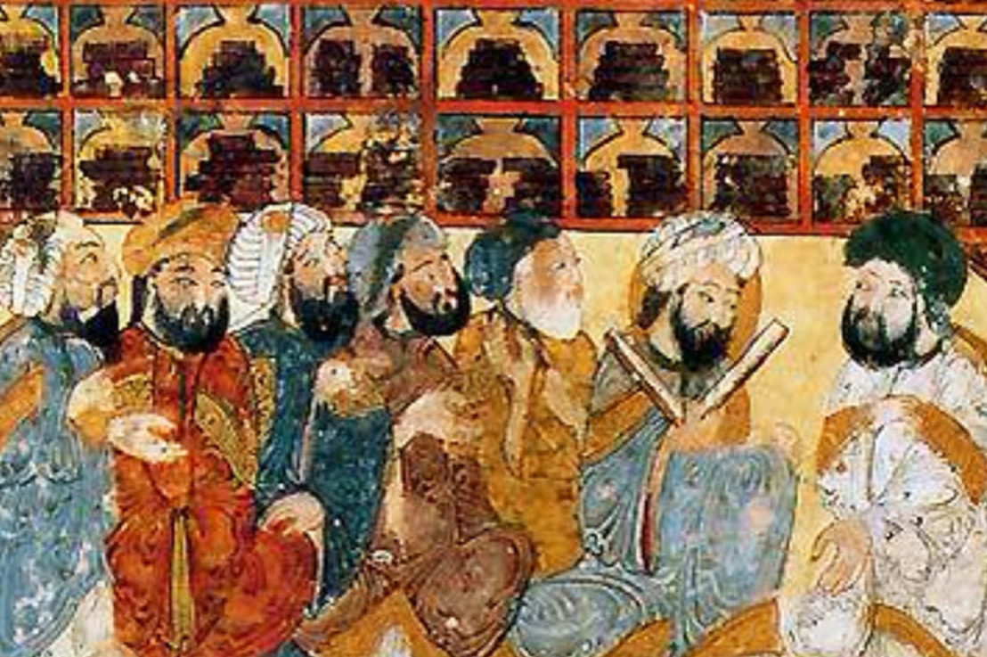 A FILOSOFIA ÁRABE ~ Sanctuarium Árabe