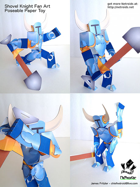 Poseable Netroid Shovel Knight Paper Toy | Paperized Crafts