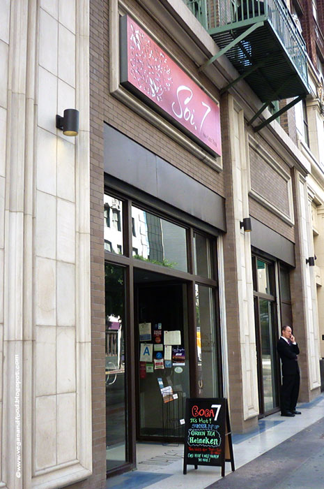 Boba 7 - Downtown, L.A. - Vegas and Food