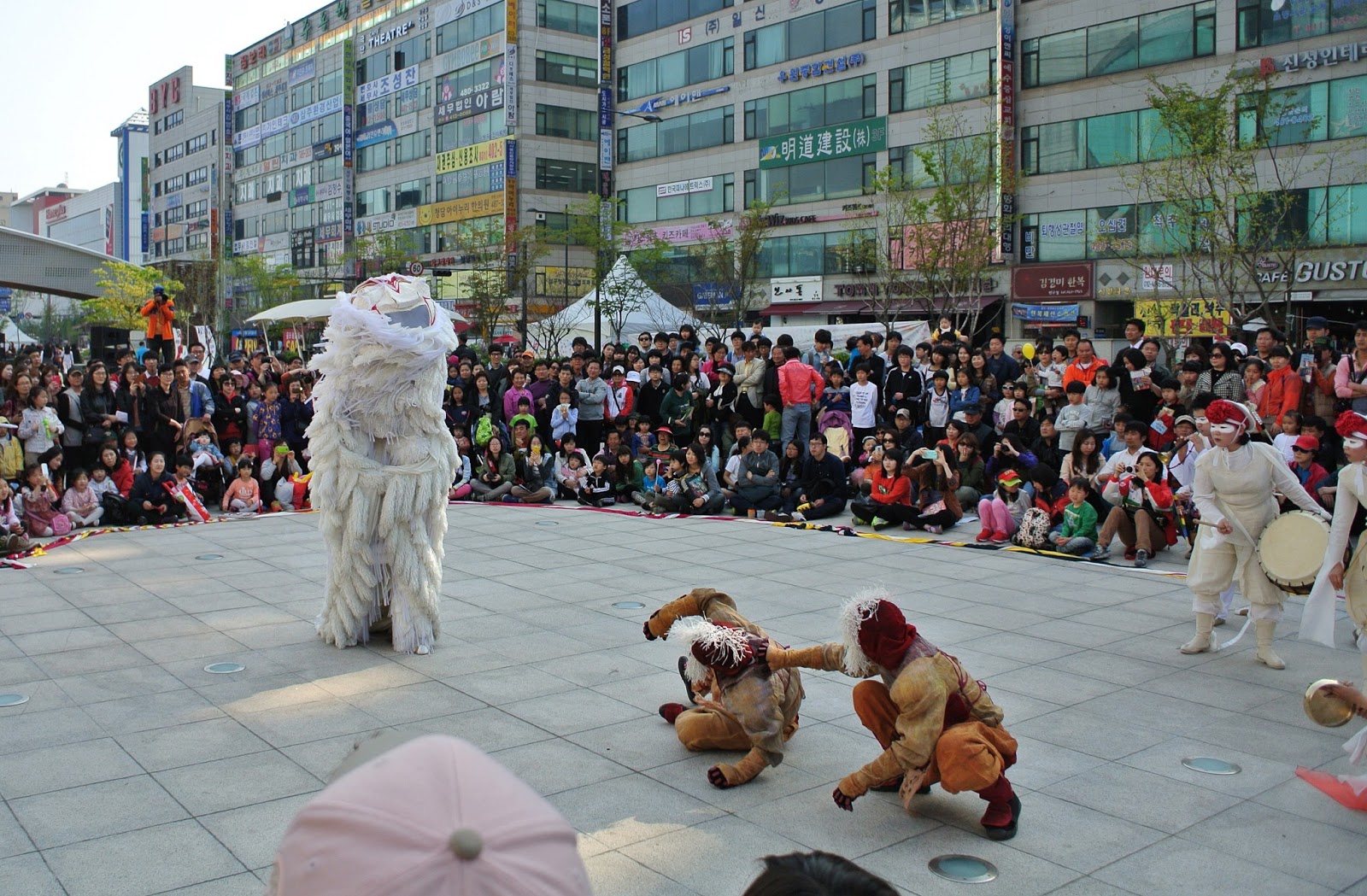 2013 안산국제거리극축제 (Ansan Street Arts Festival)