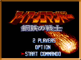 Super Nintendo: Iron Commando - Koutetsu no Senshi - Descargar Gratis ...