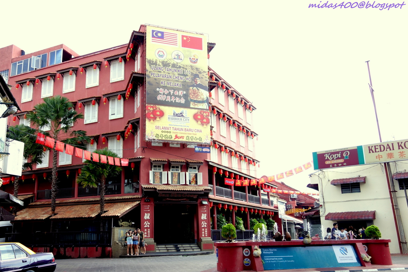 Midas Food n Travel Blog: Melaka Getaway - Recommended Buys