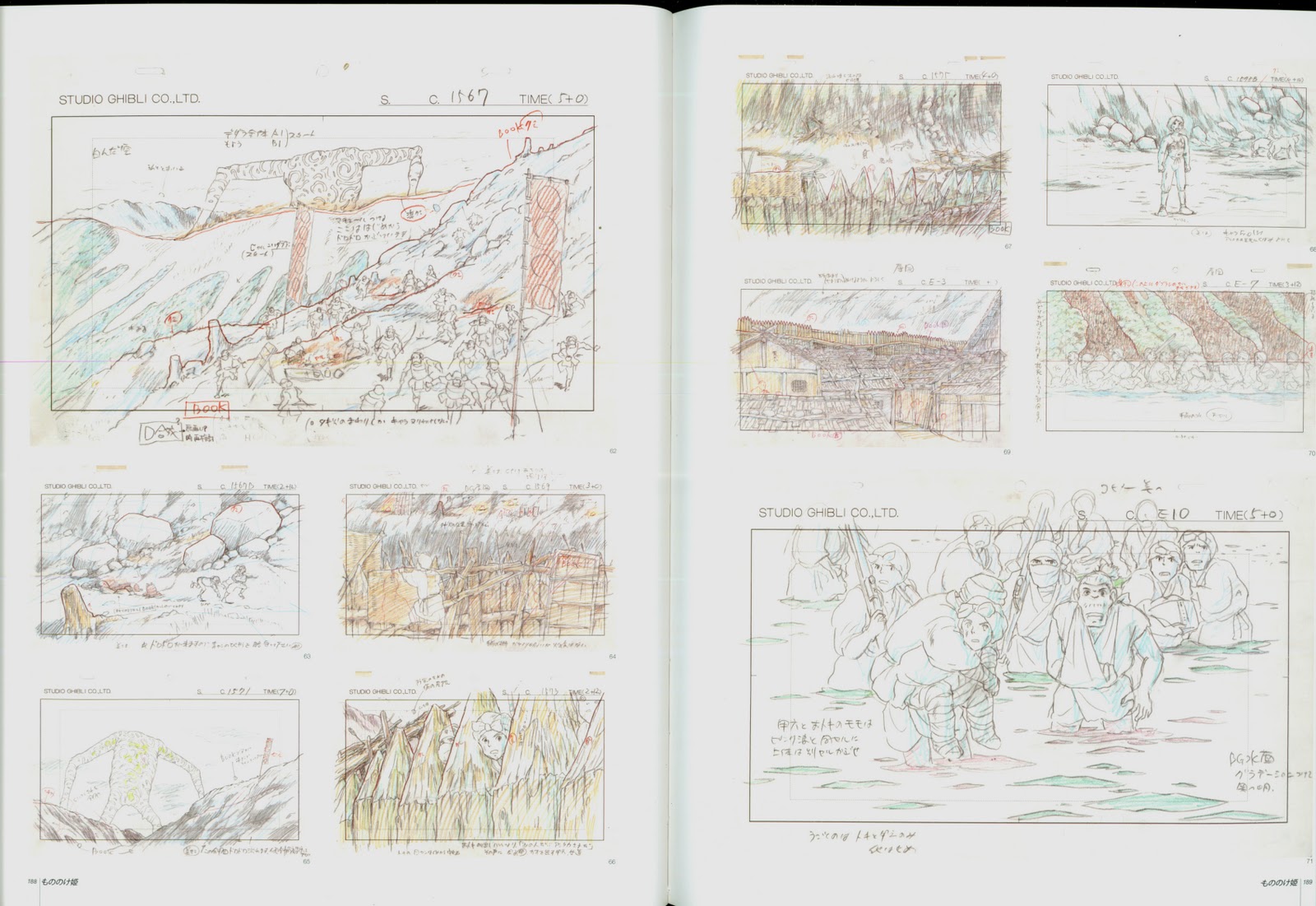 Living Lines Library: もののけ姫 / Princess Mononoke (1997) - Layout Design