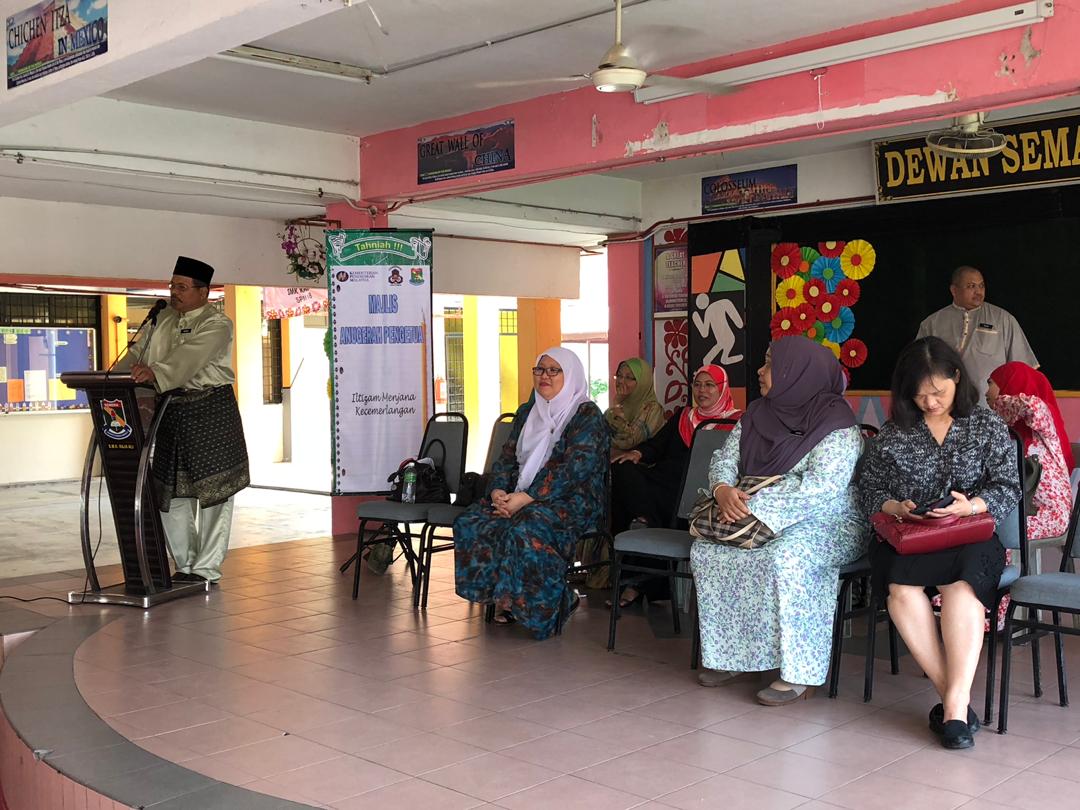 SMK Raja Ali: October 2018