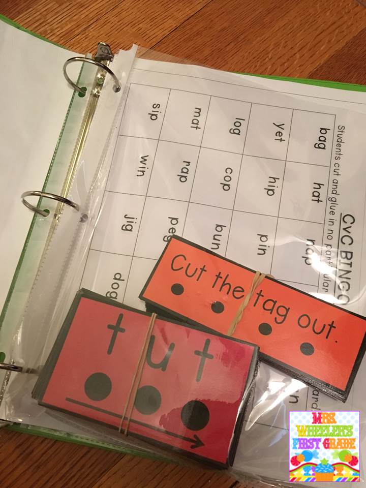 Mrs. Wheeler's First Grade Tidbits: Guided Reading BUNDLE: Summer Prep