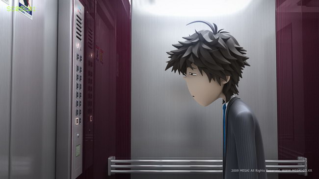 Colour Theory Blog: Alarm - Short Animation