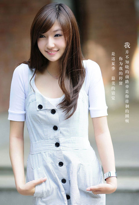 Cute Ariel Wang Xi YI | Sexy Only