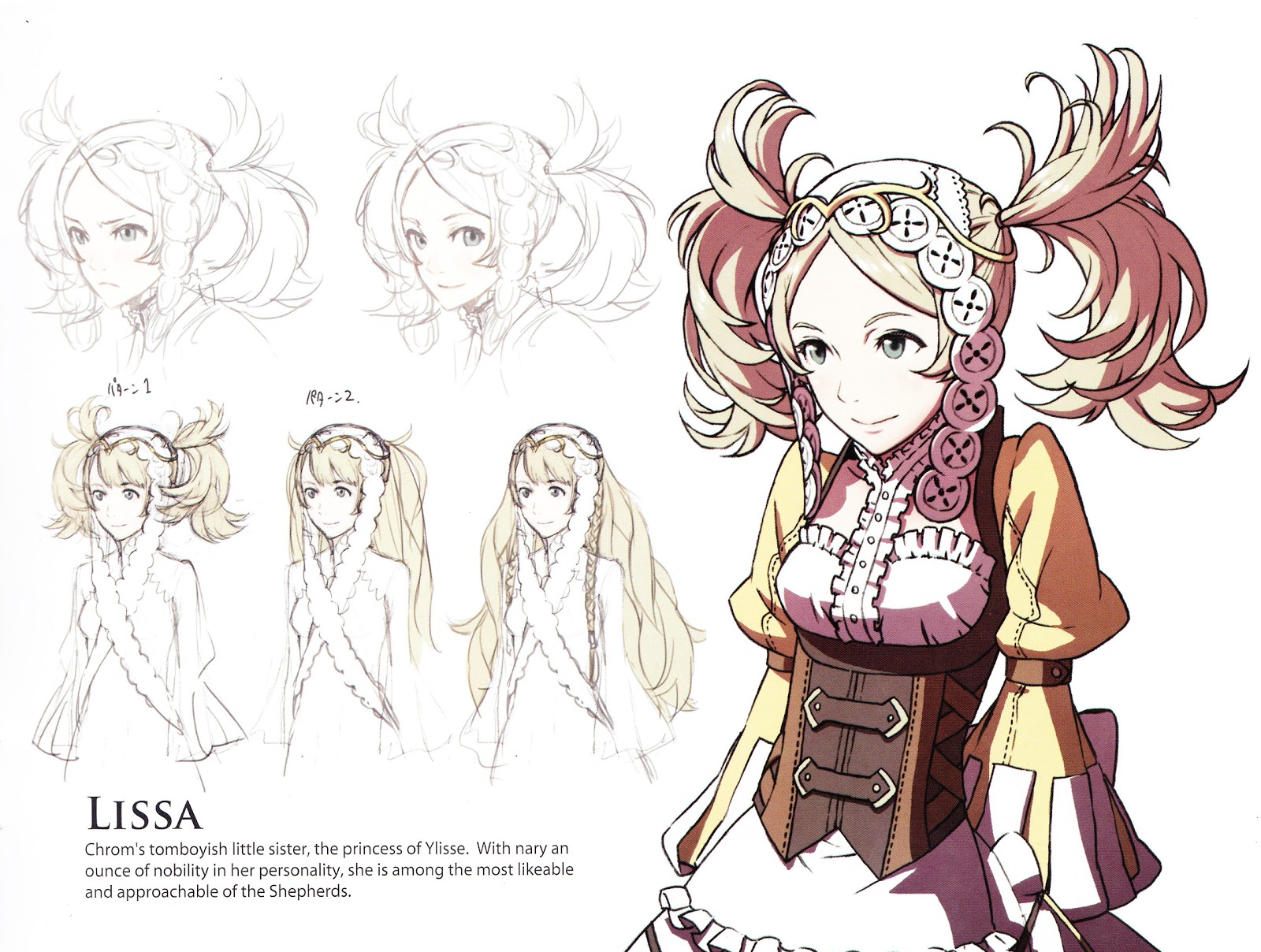 The Bit Beacon: Fire Emblem: Awakening Hi-Res Artbook Scan Gallery