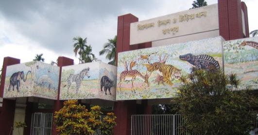 Rangpur District: Rangpur City