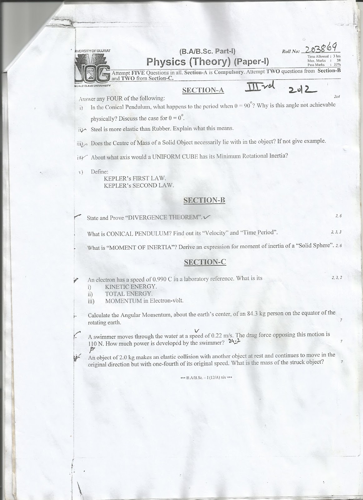 BSc Physics Third Year UOG Past Paper | Pakistan Education News Past ...