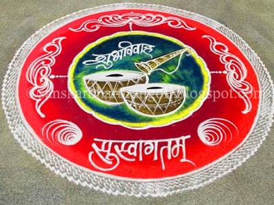 Rangoli Design for Wedding Ceremony - Sanskar Bharti Rangoli